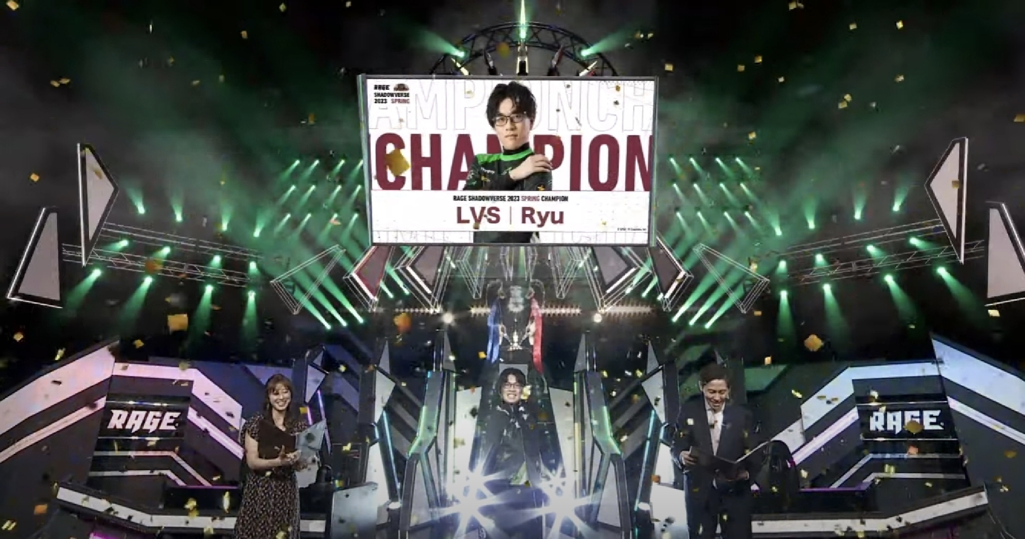 RAGE Shadowverse 2023 Spring | ichi-ryu